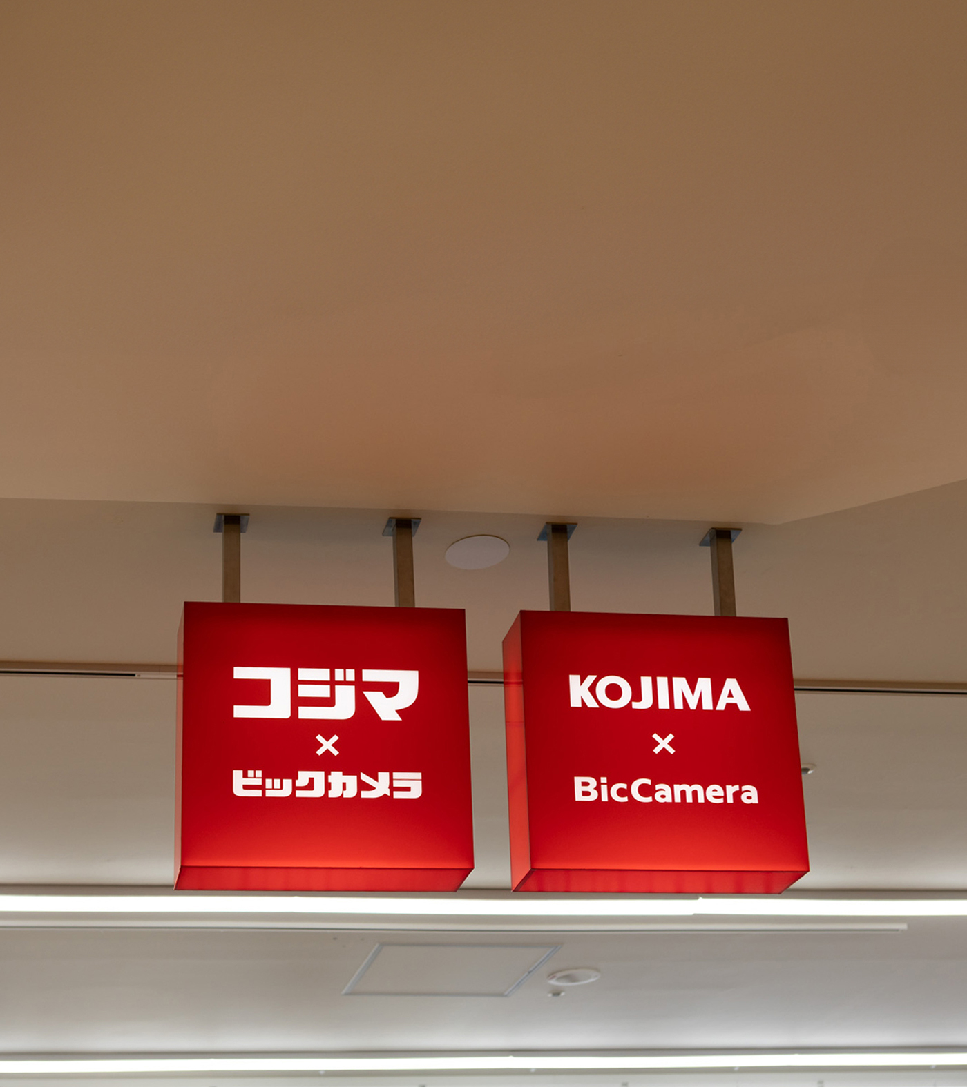 家電、扭蛋和四驅車，往返新千歲機場間的購物樂園：KOJIMA x BicCamera 新札幌 Duo店 - Trippino Hokkaido
